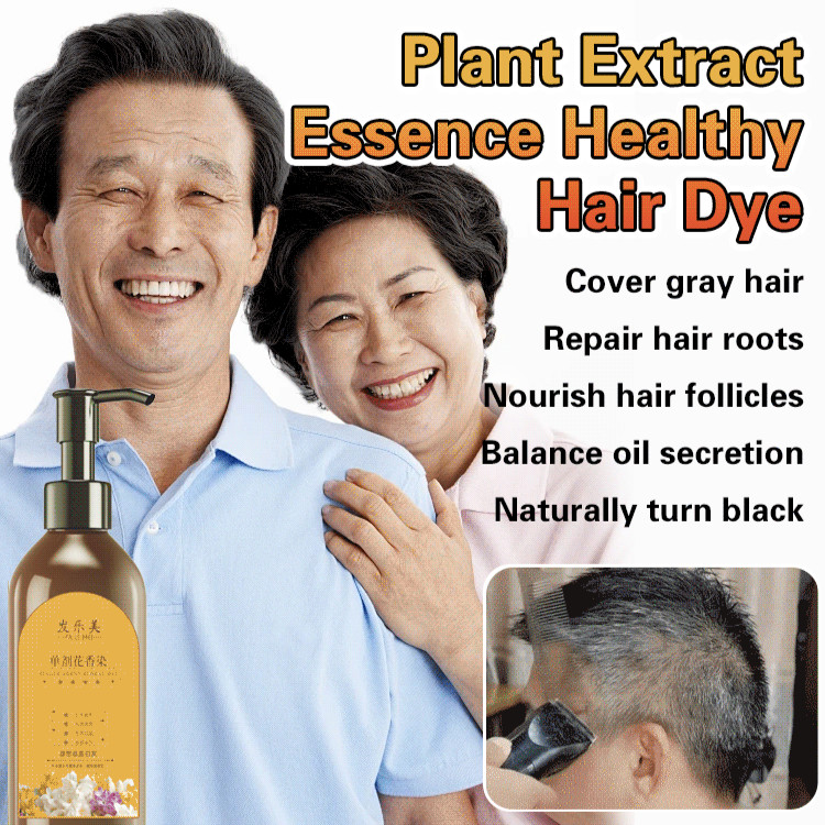 Repeated dyeing damaged hair and scalp hair coloring cream hair dye ...