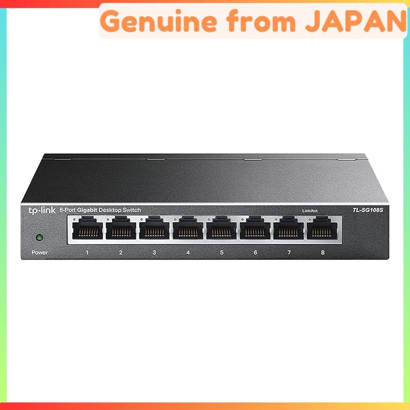 Gigabit Ethernet Switch Hub | Shopee Malaysia