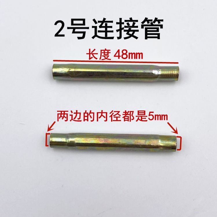 Anti-theft Door Lock Accessories Door Accessories M5M6 Screw Connection ...