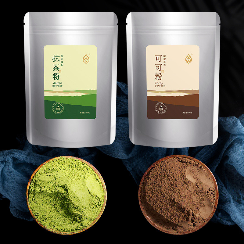 Matcha Powder Baking Diet Edible Milk Tea Shop Special Raw Material ...