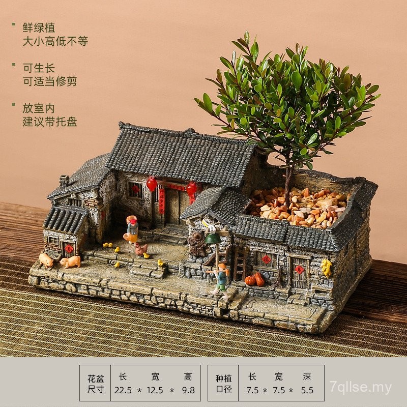 Rumah ladang alat letak barang gaya Cina model seni bina retro meja teh ...