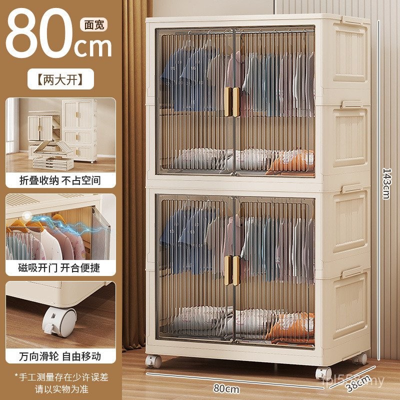 Kabinet simpanan lipat bebas pemasangan banyak lapisan kombinasi ...