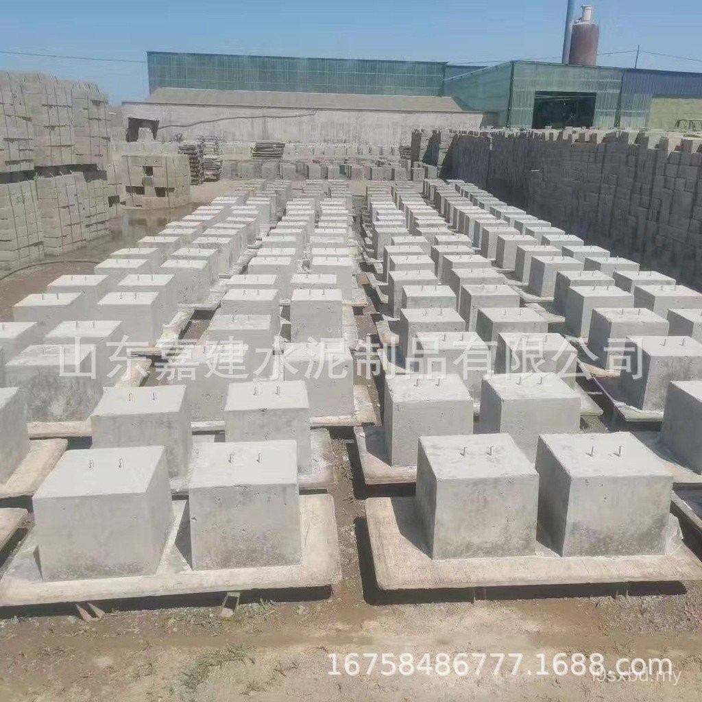 Dermaga fotovolta konkrit fotovolta blok simen fotovolta tapak konkrit ...