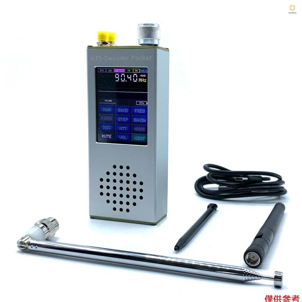 ATS-Decoder Pocket Si4732 Full Band Radio Receiver FM RDS AM MW SW SSB ...