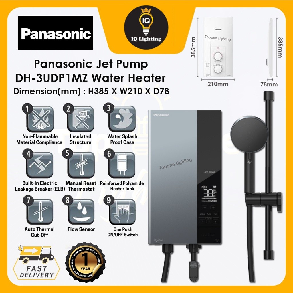 Panasonic Jet Pump U Series Water Heater DC PUMP DH-3UDP1MZ Instant ...