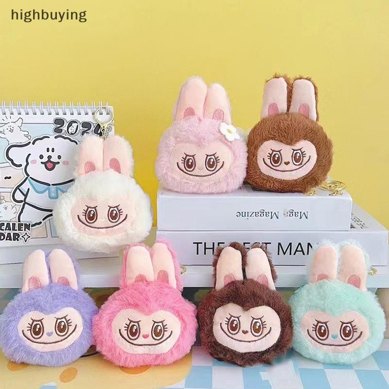 HBMY Hot Sale Labubu Coin Purse Cute Long Ears Big Mouth Rabbit Cartoon ...