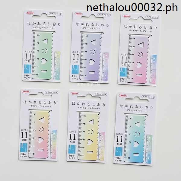 Japan kyoei Foldable with Wave Line Geometric Magnetic 11cm Soft Ruler ...