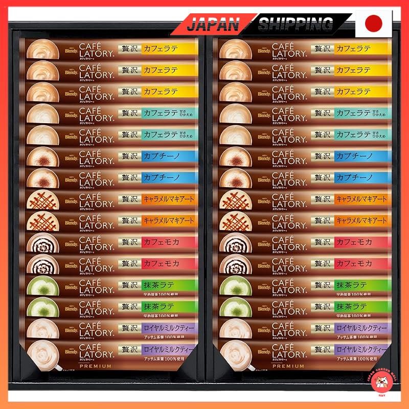 AGF Gift Blendy Cafe Latte Stick Premium Gift 30 pieces 【Stick Coffee】 【Stick Coffee Gift】【Year ...