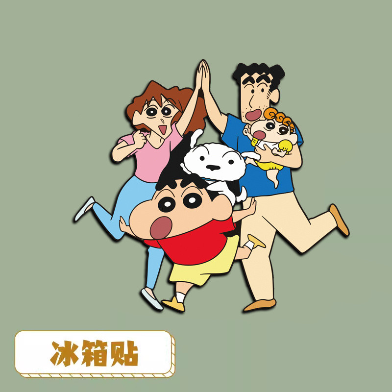 Anime Refrigerator Stickers Cartoon Crayon Shin-Chan SpongeBob ...