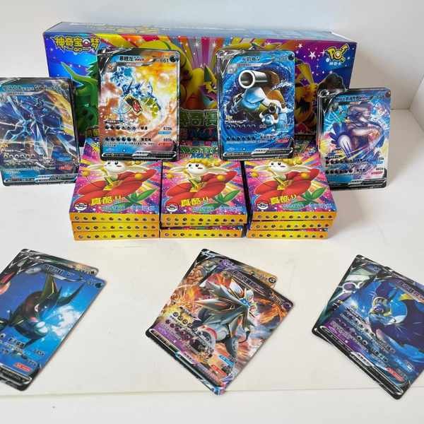 kad pokemon original kad pokemon gold kad pokemon Pokémon Pokémon Card ...