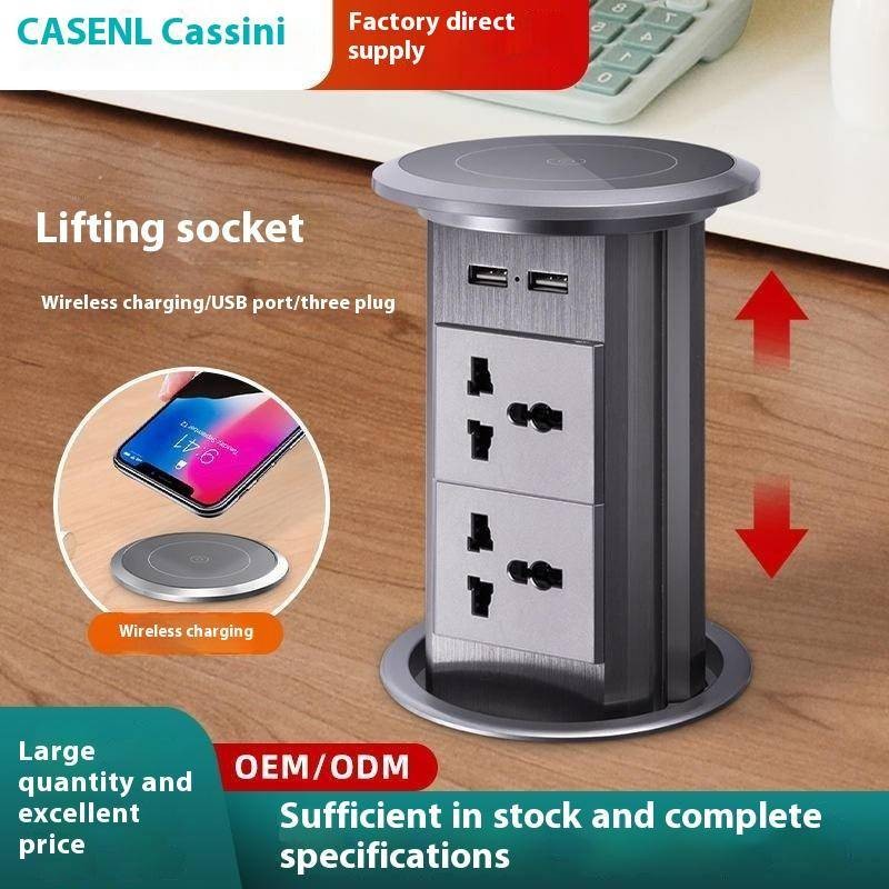 Cassini Lifting Socket Hidden Desktop Multi-Function Socket Power Plug ...