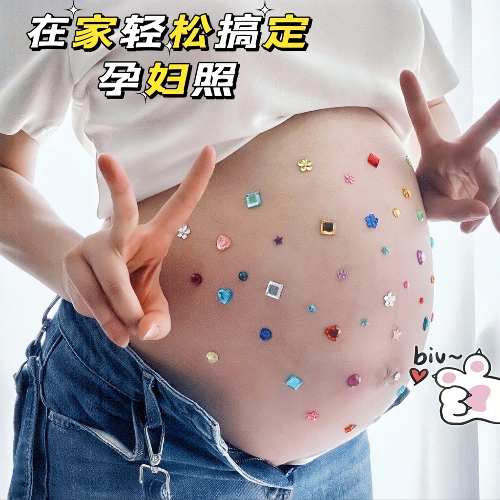 Pregnant Women Photo Props Ready Stock Pregnant Big Belly Stickers ...