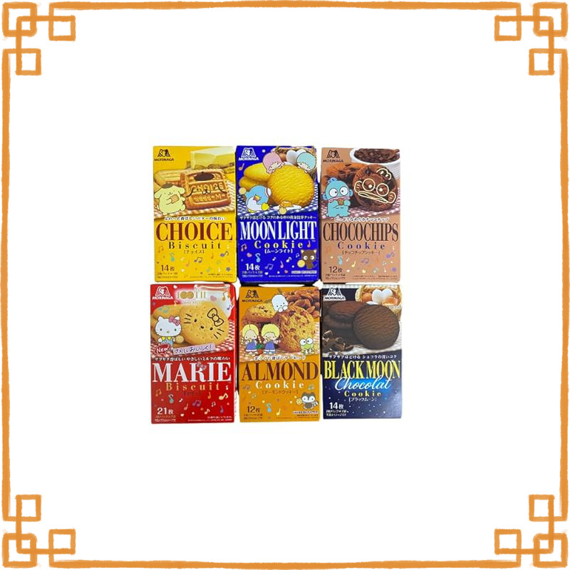 Morinaga Seika Cookie & Biscuit 6-Variety Tasting Assortment Set (Marie ...