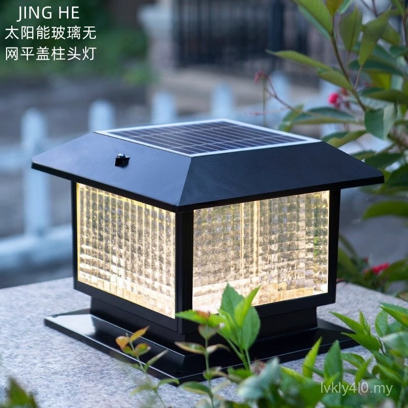 Lampu tiang tenaga solar luar rumah rumah luar lanskap halaman rumah ...