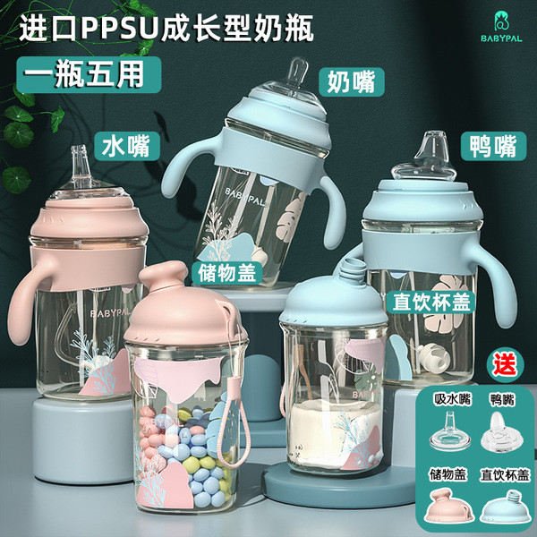 botol susu murah botol susu wide neck botol susu baby Botol bayi baru ...