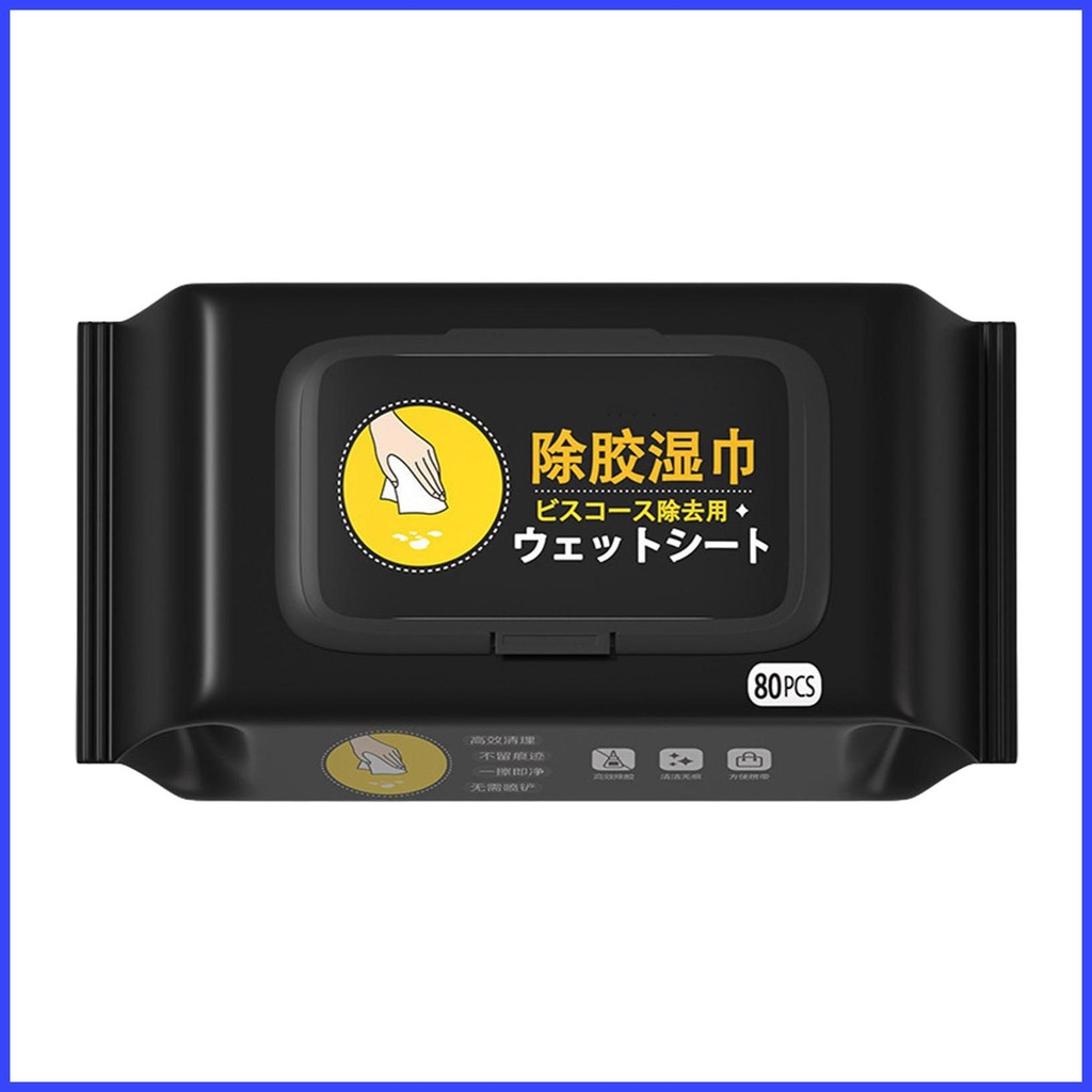 Sticky Remover Wipes 80X Adhesive Cleaning Wipes Surfaces-Safe Remover ...