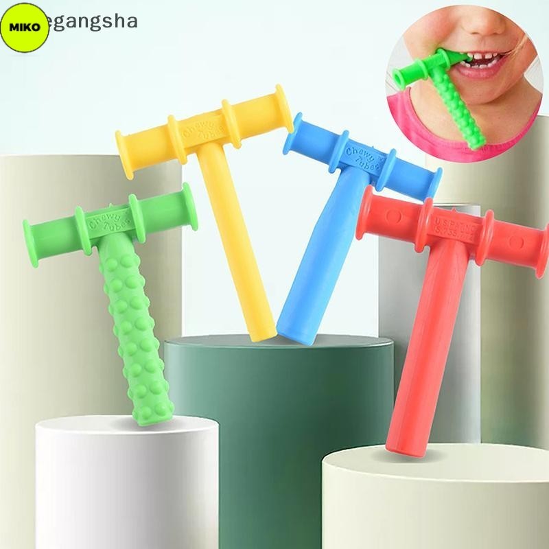 MS Kid Chewing Tube Speech Therapy Teeth Massager Children Talk Tools ...