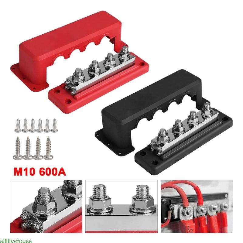 allilivefouaa 600A 48V Heavy Duty Bus Bar with 3 8 Studs Power Distribution Block for RVs ...