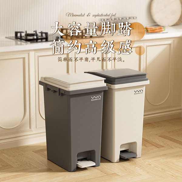 tong sampah bertutup dapur tong sampah bertutup tong sampah besar Tong sampah, nilai tinggi ...