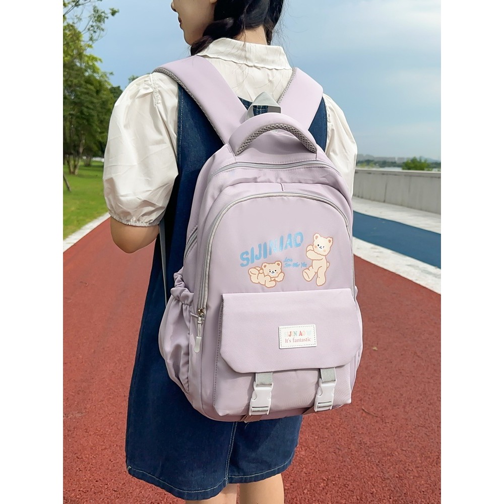 Mori Style Good-looking Junior High School Student Backpack New Cute ...