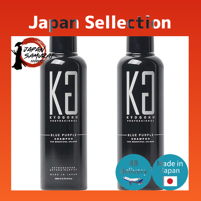Kyogoku Color Care Shampoo Series- Direct from Japan | Shopee Malaysia