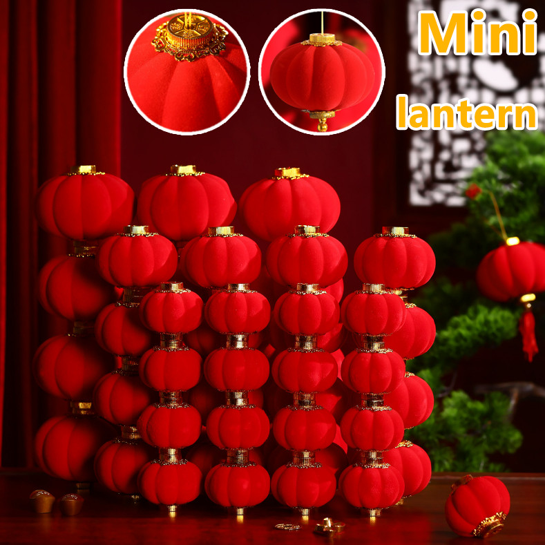 CNY Lantern New Year Flavor Delicate Flocking High Quality Traditional ...