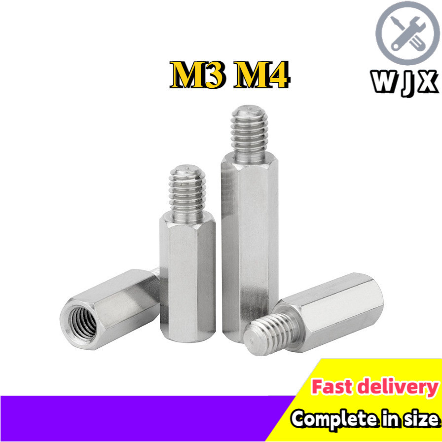 M3/m4 Stainless Steel Single Head Hexagonal Stud Chassis Motherboard ...