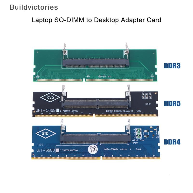 BDVS DDR3 DDR4 DDR5 Laptop SO-DIMM to Desktop Adapter Card Converter Memory RAM Connector ...