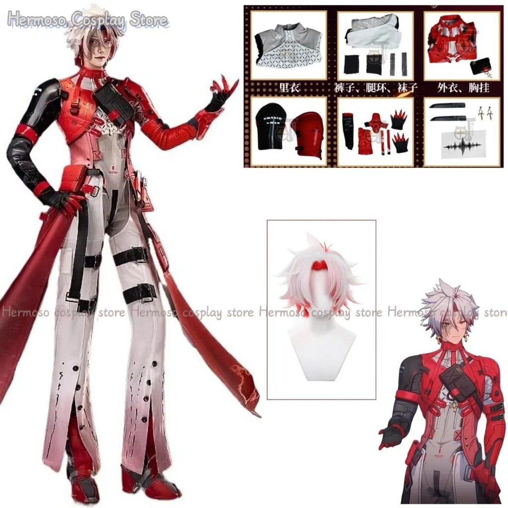Wuthering Waves Scar Cosplay Costume Wig Scar Uniform Armor Fractsidus ...
