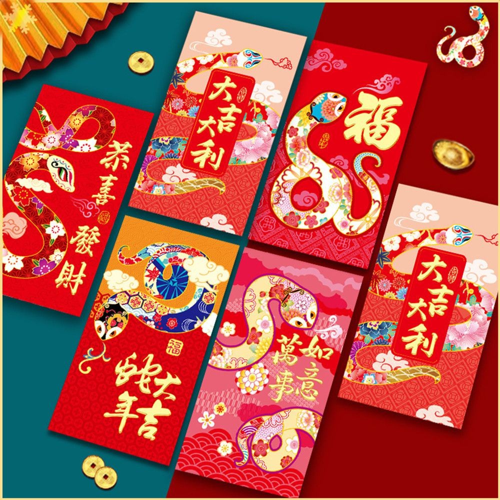 2025 Year Of The Snake Red Packet New Creative Cartoon Hot Stamping ...