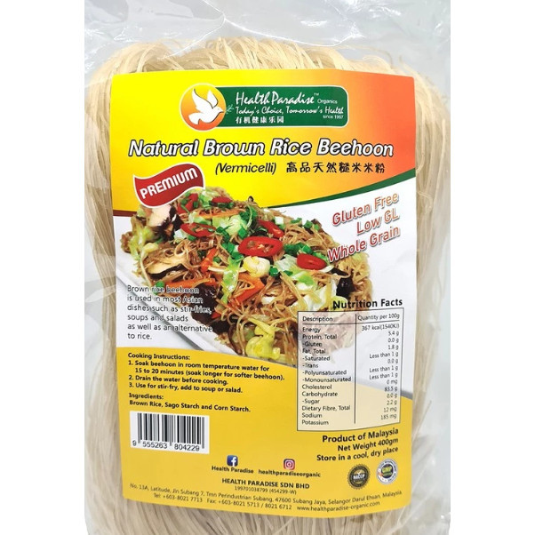 Health Paradise Premium Natural Brown Rice Beehoon (Vermicelli) 400gm ...