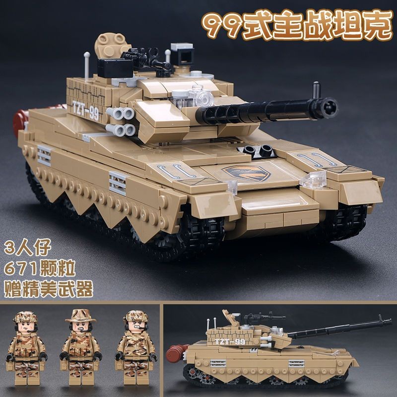 Enriched Compatible Lego Tank Can Carry Armored Vehicle Military ...