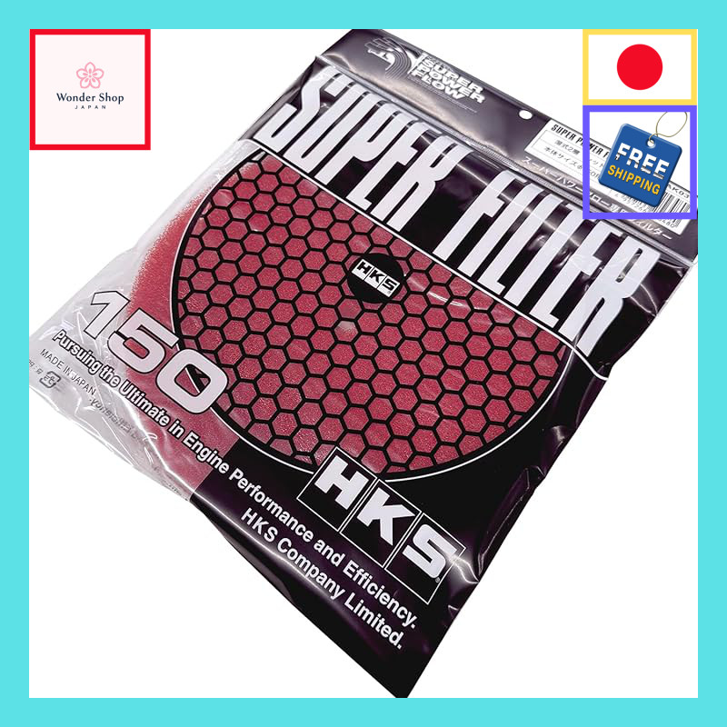 HKS Super Power Flow Replacement Filter for Air Intake System, Φ150 ...