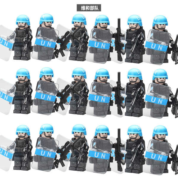 lego toy Military Minifigures Weihe Riot Prevention Force SWAT ...