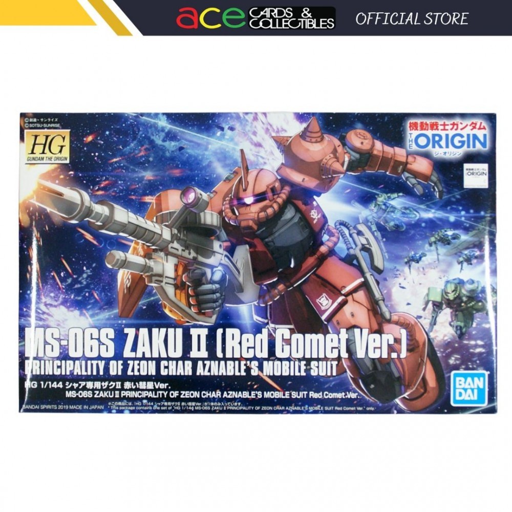 Gunpla HGUC 1/144 MS-06S Zaku II (Red Comet Ver) | Shopee Malaysia
