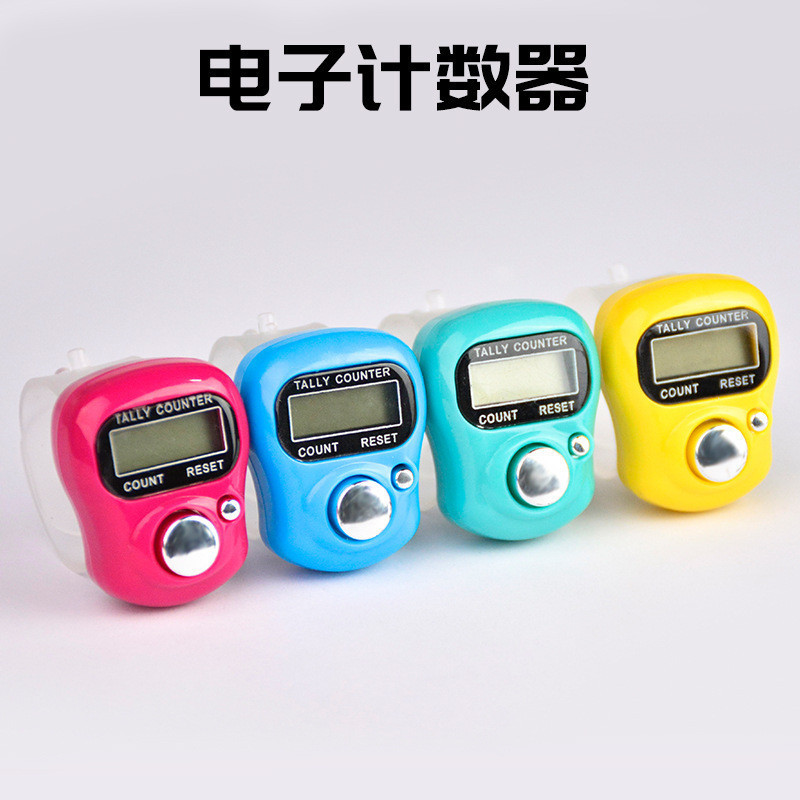 Student Time Counter Finger Electronic Timer Watch Luminous with LED ...