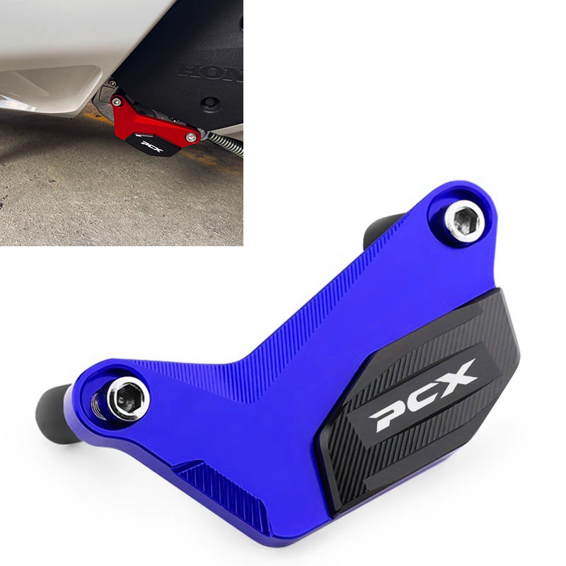 Suitable for HONDA HONDA PCX160 2025 Modified Engine Bottom Shield ...