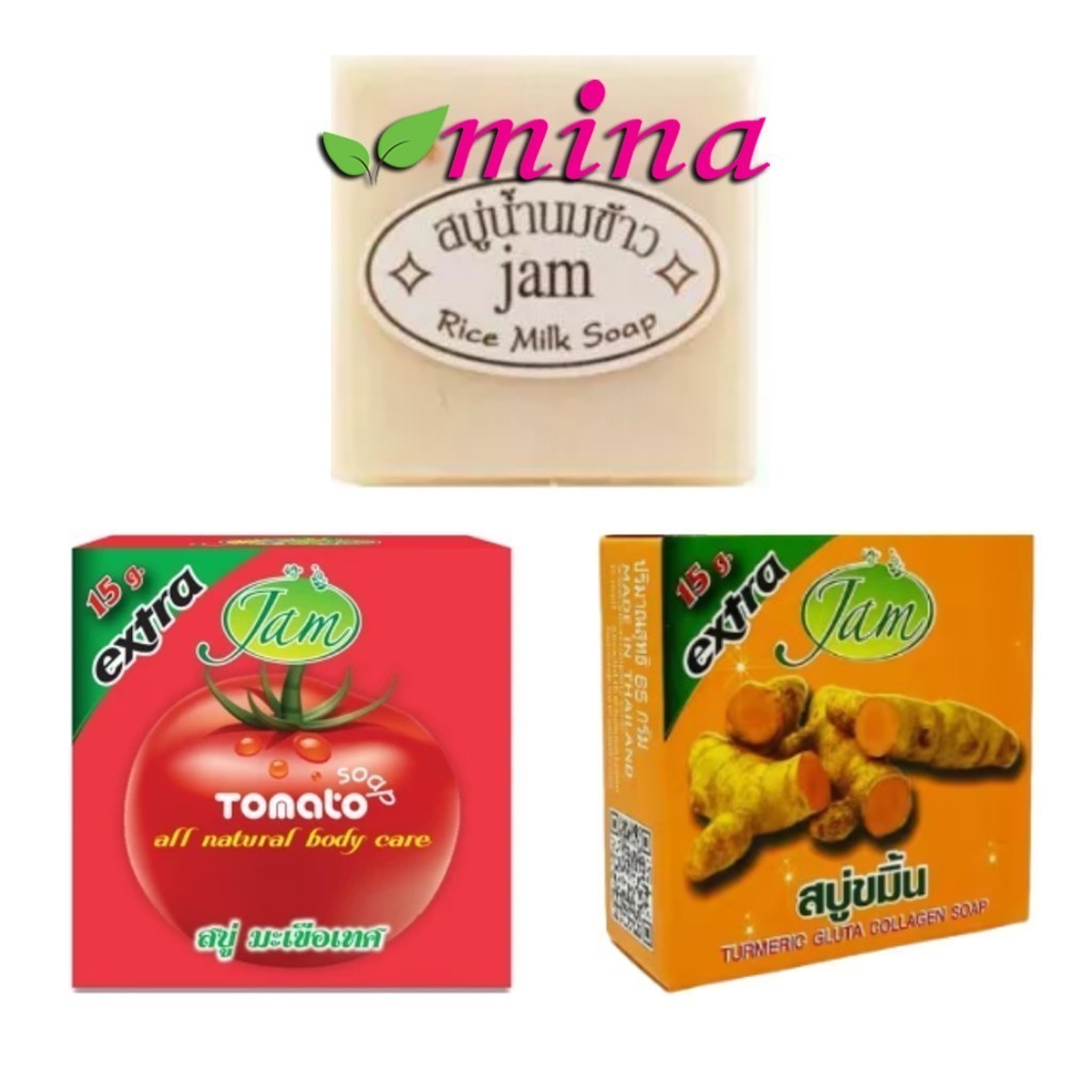 (BORONG 12s) JAM Sabun 12s #M Beras Susu Kunyit Soap Jam Tumeric Gluta ...