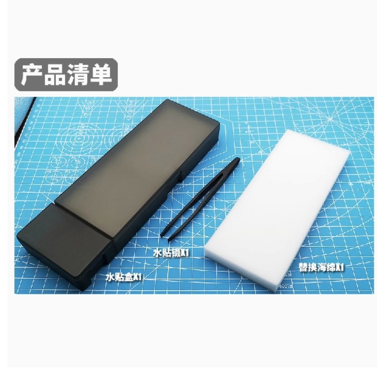 CALILY water slide decal tool box decal separate box | Shopee Malaysia