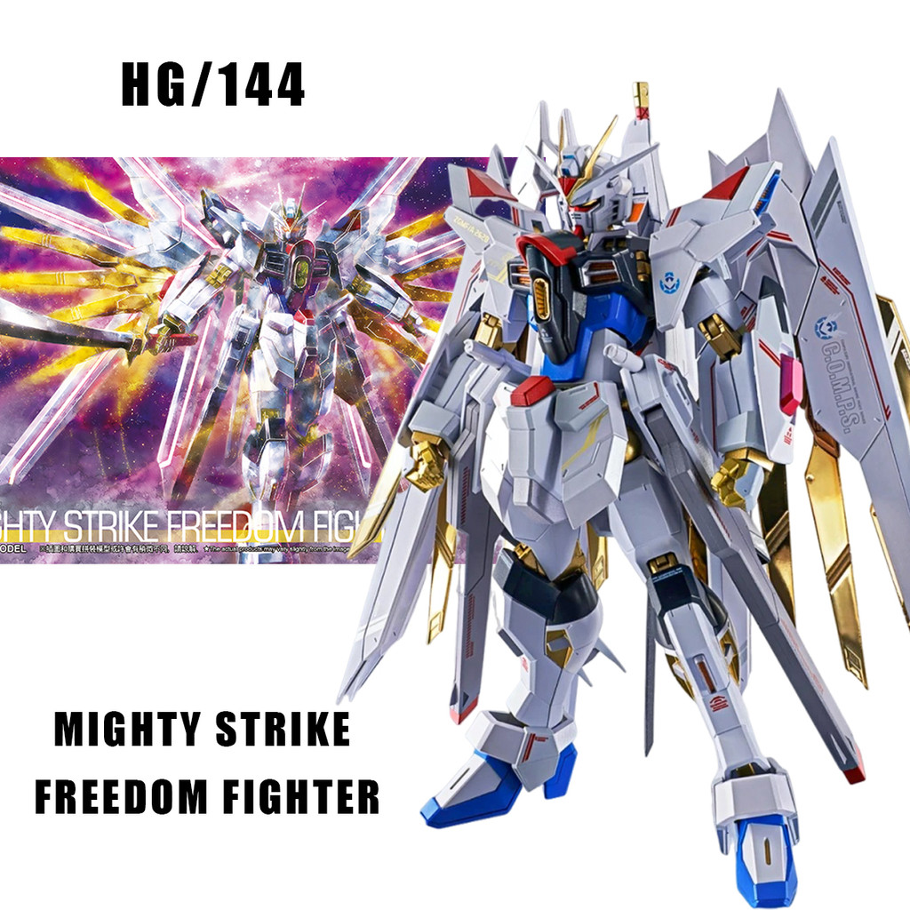 HG 1/144 MIGHTY STRIKE FREEDOM FIGHTER Action Figure HG Gundam Model ...