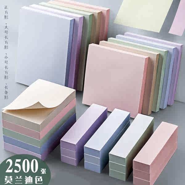 sticky note student things Pelekat pasca-nota warna Morandi untuk ...