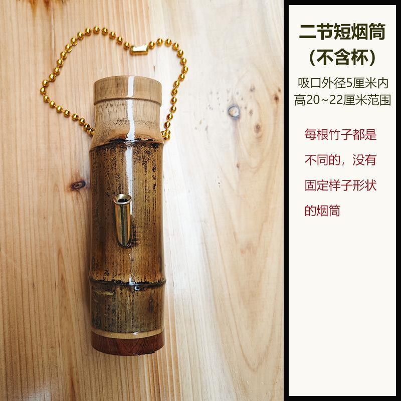 Guangdong, Yunnan, Zhanjiang Specialty Bamboo Hookah Long Sh ...
