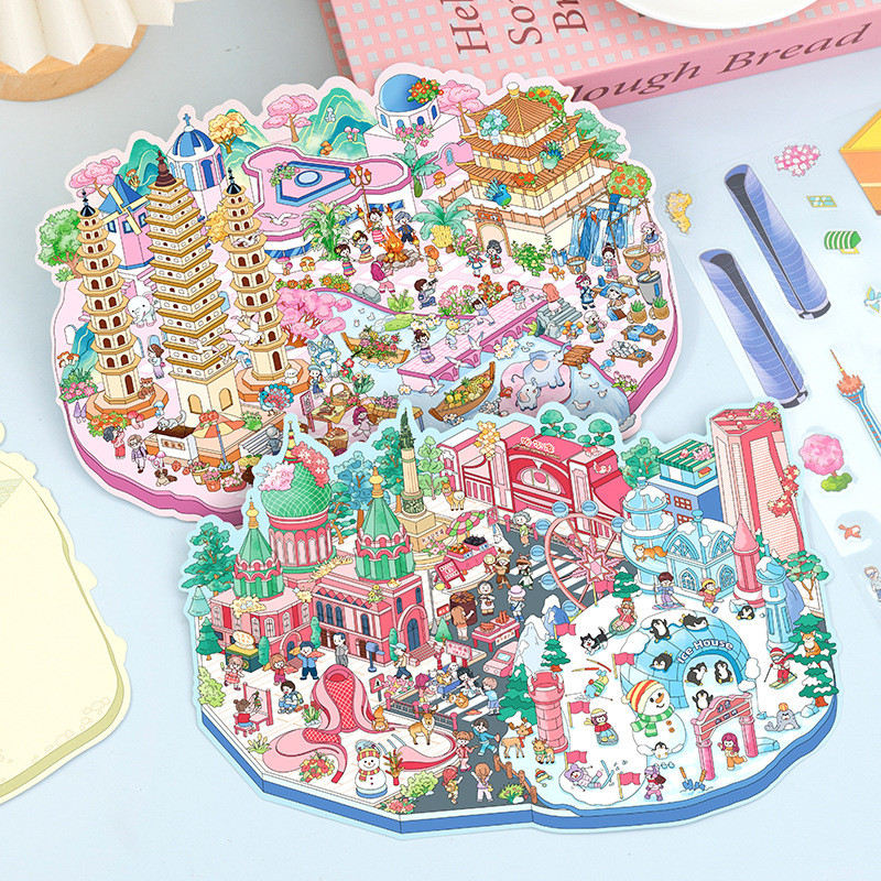 3.0 City Travel Series Oversized Landscaping Stickers Halbin Dali ...