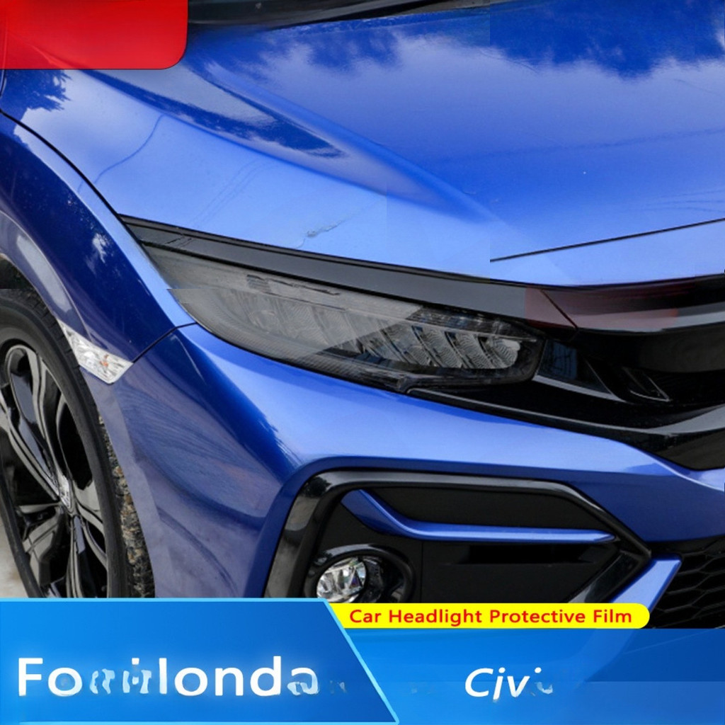 Transparent Black Smoke Film for Car Headlights, TPU Transparent ...