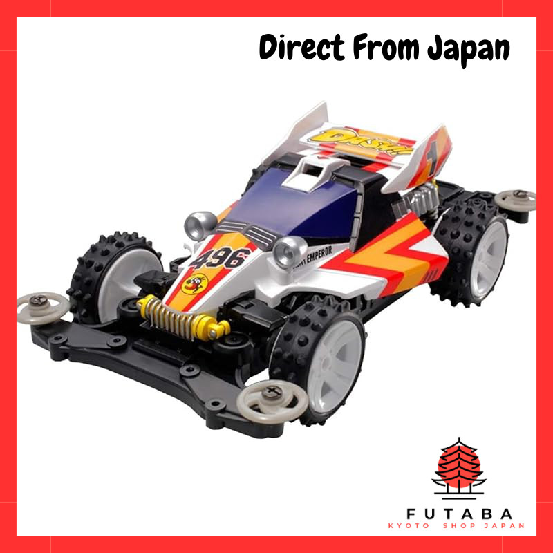 Tamiya Mini 4WD PRO Series No.25 Dash 1 Emperor MS Chassis 18625 ...
