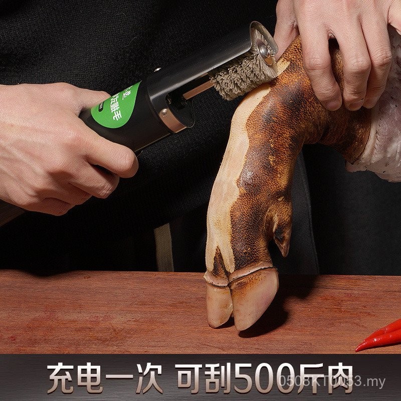 Pig Head Bacon Leg Feet Beef Sheep Pig Feet Wash Pig Feet Pig Hoof ...