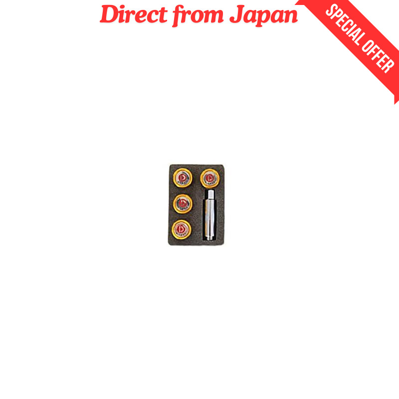 D-SPORT Number Plate Lock Bolt Type III "Gold" 90105-B012G [Direct from ...