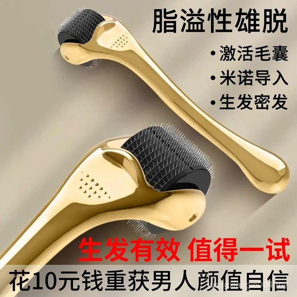 Manual Minor Medicine Device Micro-Needle Roller Hair Growth Scalp ...