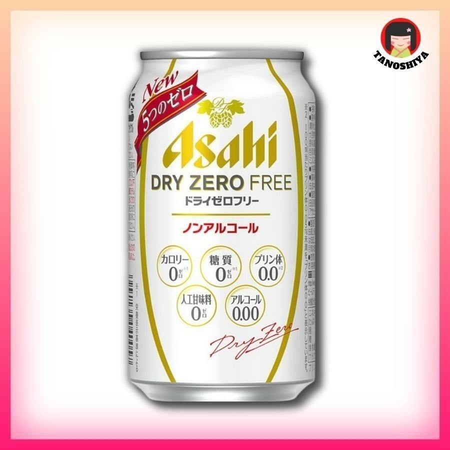 ASAHI Dry Zero Free 350ml (Alcohol FREE) HOT SELLING ITEM (TANOSHIYA ...