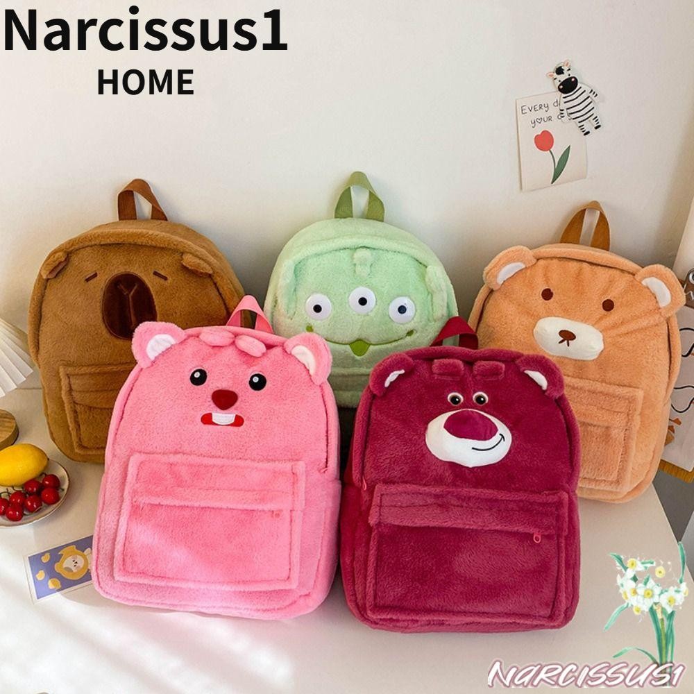 NARCISSUS Sanrio Plush Backpack, Cinnamoroll Capybara School Backpack ...